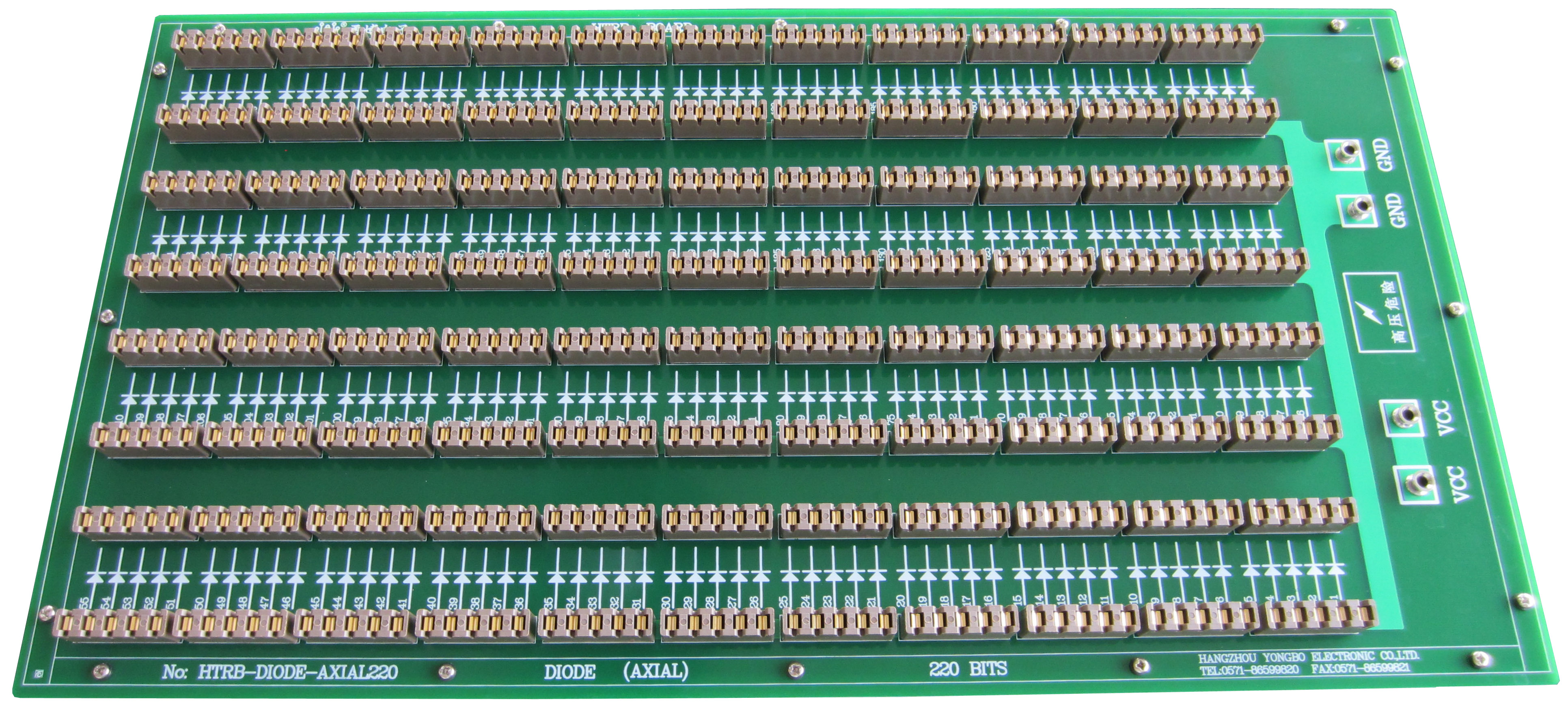 HTOL-AXIAL - 我的网站